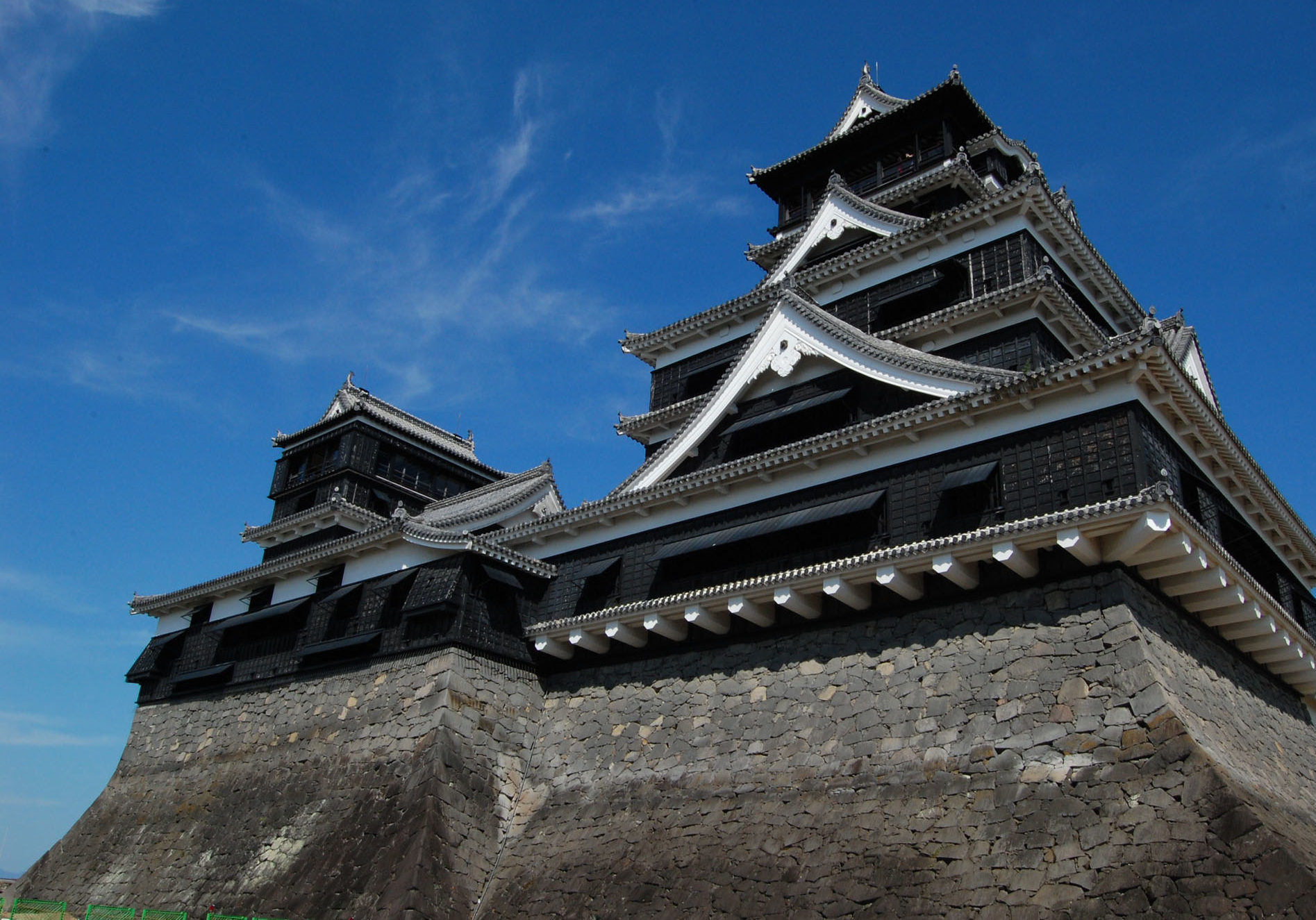 About Kumamoto City - APWF